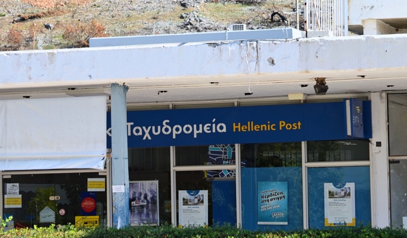 Κλείνουν τα ΕΛΤΑ σε Δίστομο, Αράχοβα κ Ευπάλιο – iparnassos