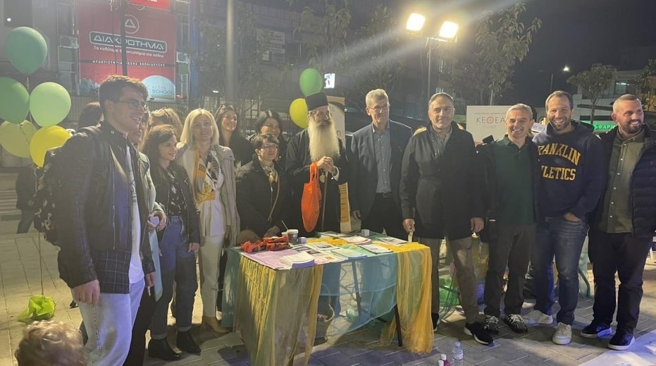 «Ταξιδεύοντας στο Ευ Ζην της Ψυχικής Υγείας» – iparnassos