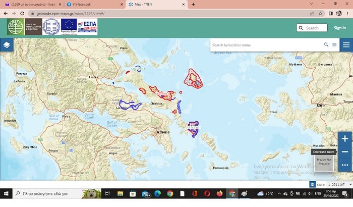 Δίκτυο Natura 2000 – Σε δημοσια διαβούλευση η Βοιωτία και μέρος της ...