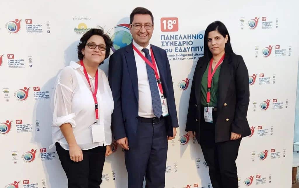 Ο Δήμος Λοκρών για τους Ρομά στο 18ο Πανελλήνιο Συνέδριο του ΕΔΔΥΠΠΥ ...