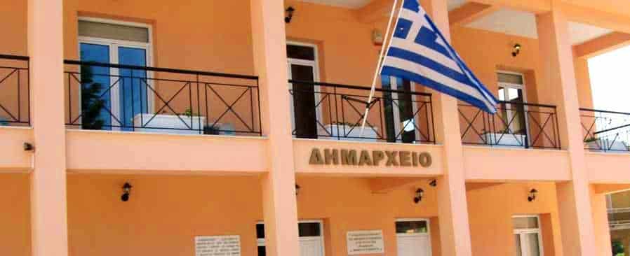 Συνεδρίαση του Δ.Σ. του Δήμου Διστόμου Αράχωβας Αντίκυρας – iparnassos