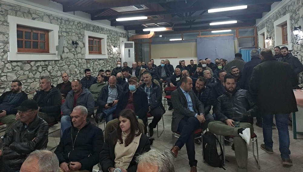 ΝΕΑ ΚΑΠ: Επιπτώσεις της Νέας Κοινής Αγροτικής Πολιτικής στο αγροτικό ...
