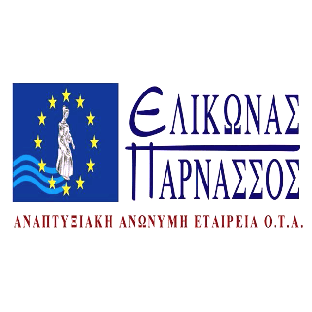 Το πρόγραμμα CLLD-LEADER έρχεται αυξημένο για την Βοιωτία. – iparnassos