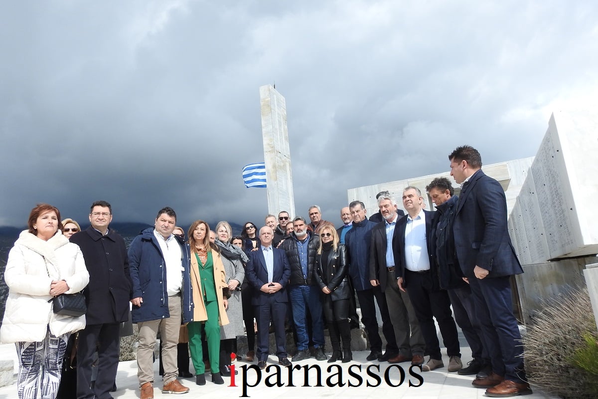 Το Δ.Σ.της Π.Ε.Δ. Στερεάς στο Μαυσωλείο του Διστόμου και οι ...