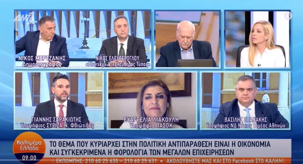 Γ. Σαρακιώτης : Ο ΣΥ.ΡΙΖ.Α.-Π.Σ. απευθύνεται σε ολόκληρη την ελληνική ...