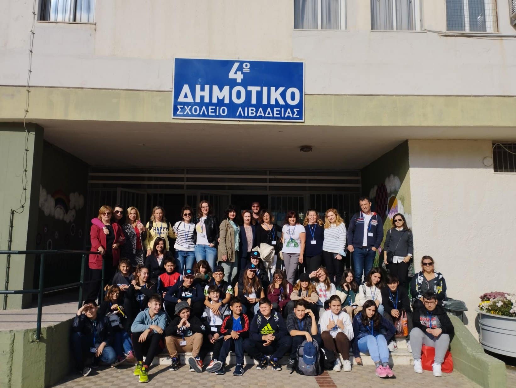 Το ταξίδι στην Ευρωπαϊκή γνώση των μαθηματικών του 4ου Δημ.Σχολ ...