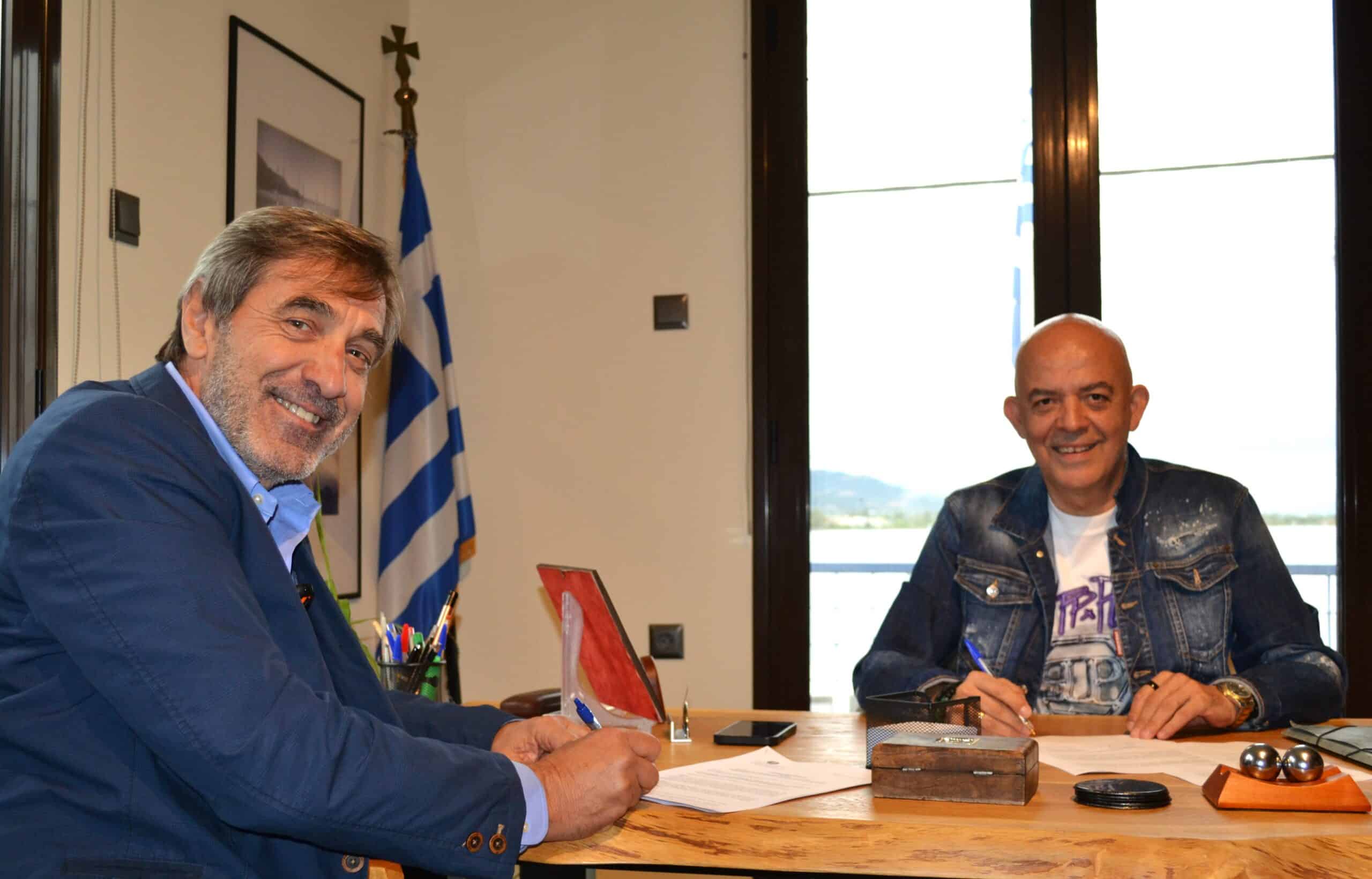 Υπεγράφη η σύμβαση για την προμήθεια και τοποθέτηση αστικού εξοπλισμού ...