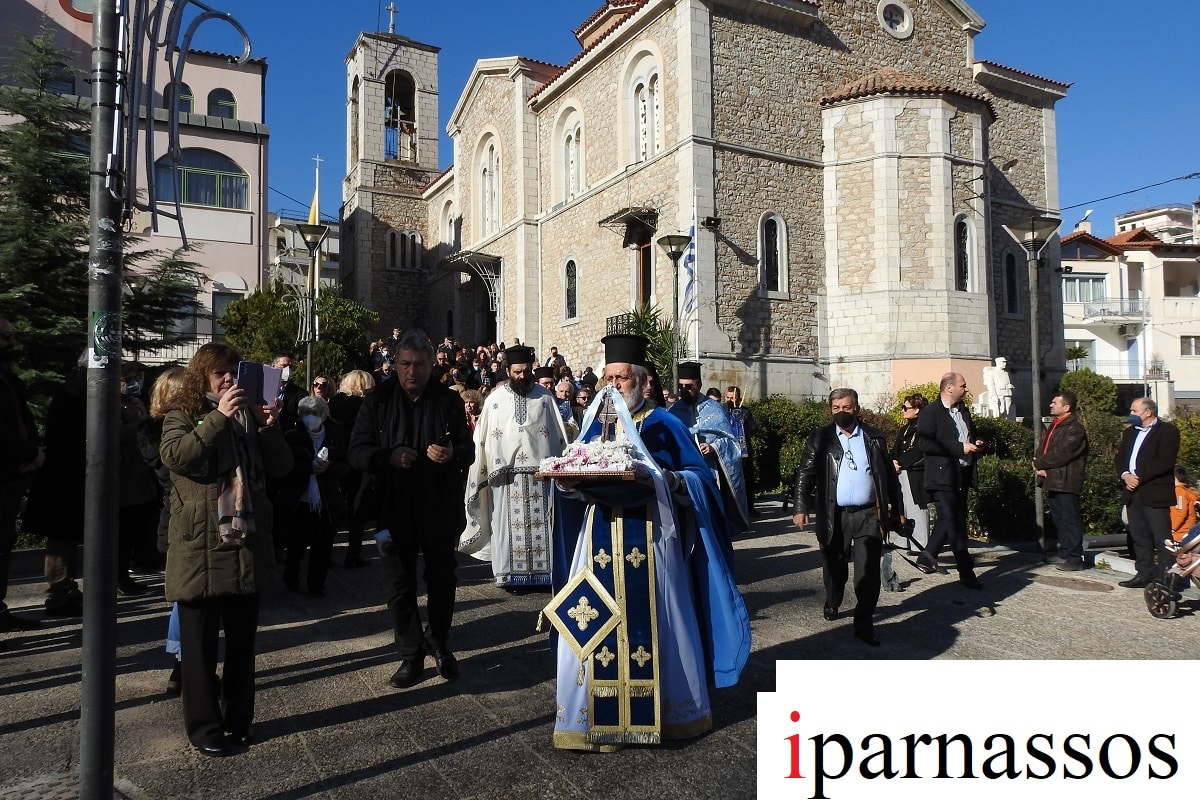 Το πρόγραμμα του Εορτασμού των Αγίων Θεοφανείων στην Λιβαδειά 2024 ...