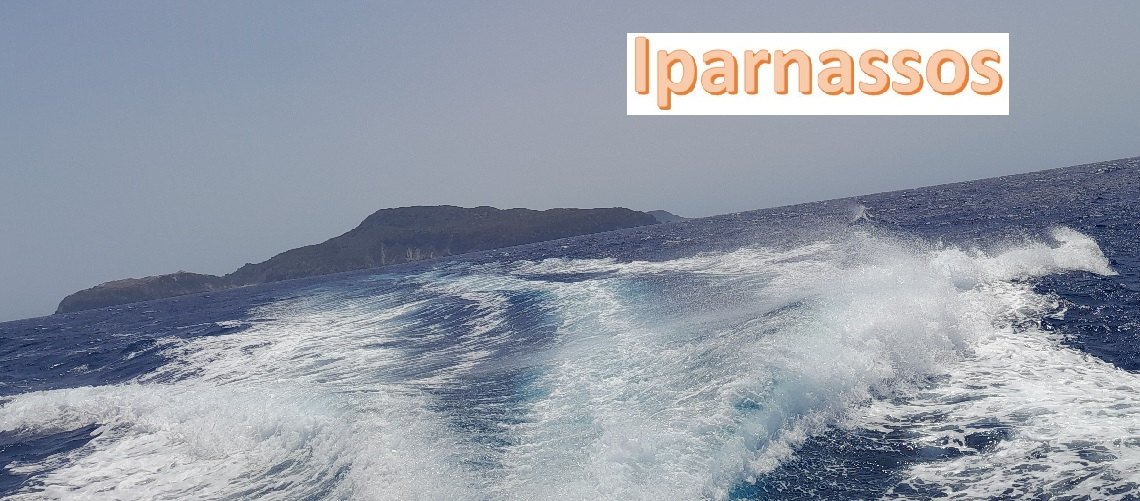 Θάνατος λουόμενης στο Δηλεσι – iparnassos