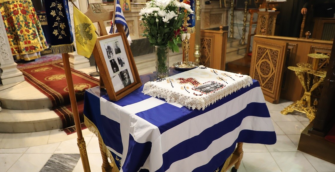 ΟΛΟΚΑΥΤΩΜΑ ΤΟΥ ΛΙΔΩΡΙΚΙΟΥ: Ογδόντα χρόνια μετά τη ναζιστική θηριωδία ...