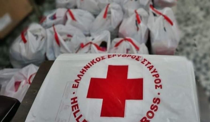 ΠΕΡΙΦΕΡΕΙΑΚΟ ΤΜΗΜΑ ΤΟΥ ΕΛΛΗΝΙΚΟΥ ΕΡΥΘΡΟΥ ΣΤΑΥΡΟΥ ΛΙΒΑΔΕΙΑΣ – iparnassos