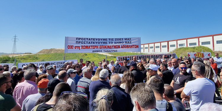 Η Ενωτική Περιφερειακή κίνηση ΓΙΑ ΤΟ ΘΕΜΑ ΤΗΣ ΚΑΤΑΣΚΕΥΗΣ ΟΕΔΒΑ ΣΤΗΝ ...