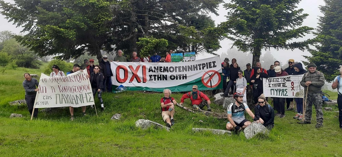 Με απόλυτη επιτυχία η ΠΟΡΕΙΑ ΑΛΛΗΛΕΓΓΥΗΣ στην Οίτη – iparnassos